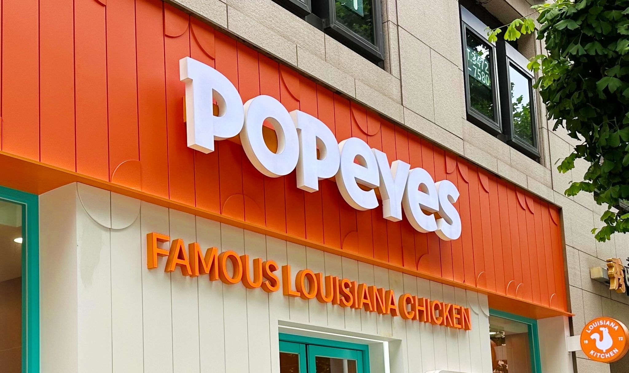 Popeyes is opening two new London restaurants this week – LIA London
