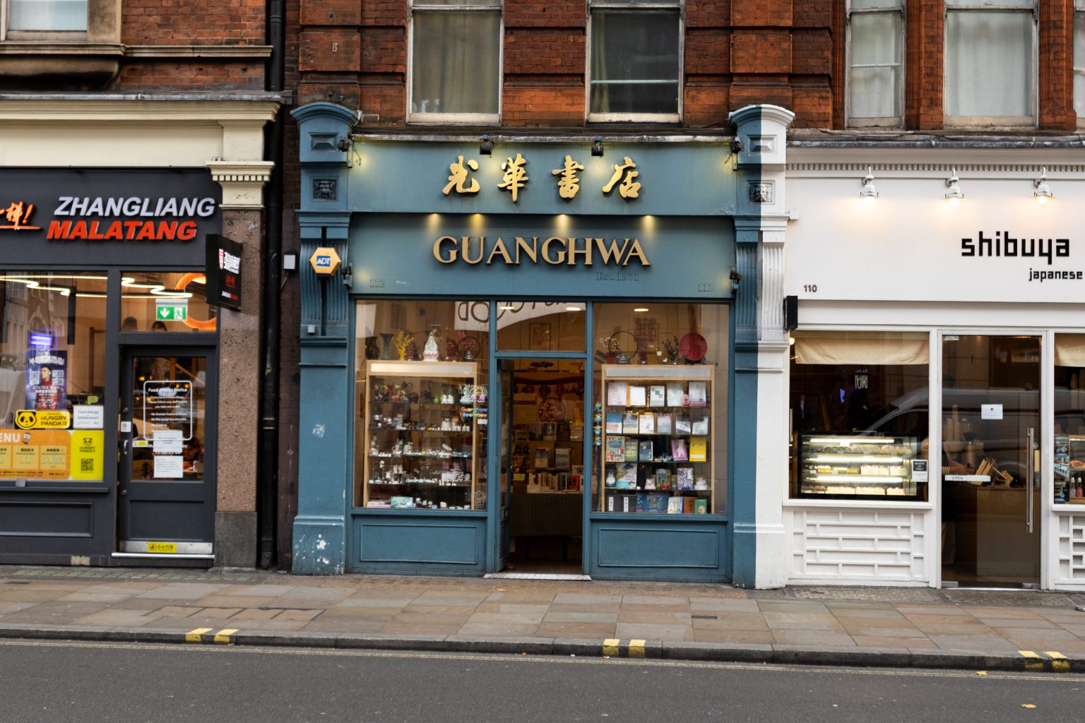 Chinatown’s Guanghwa, the UK’s only Chinese bookshop, could be forced ...
